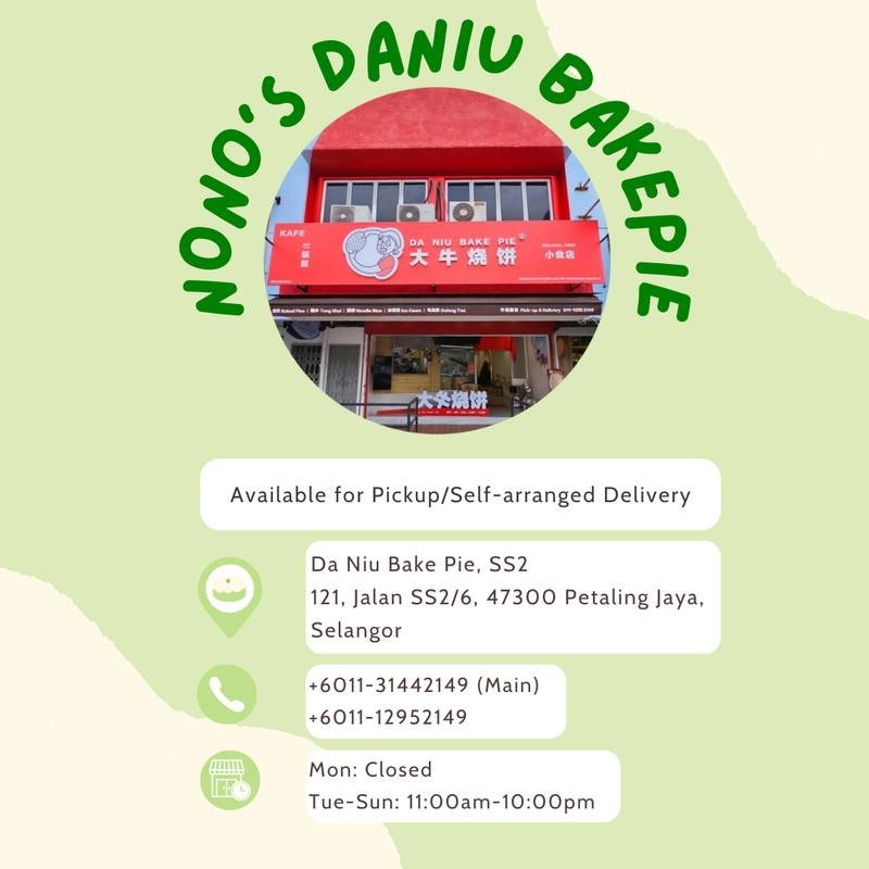 Nono's – Maynuu.com